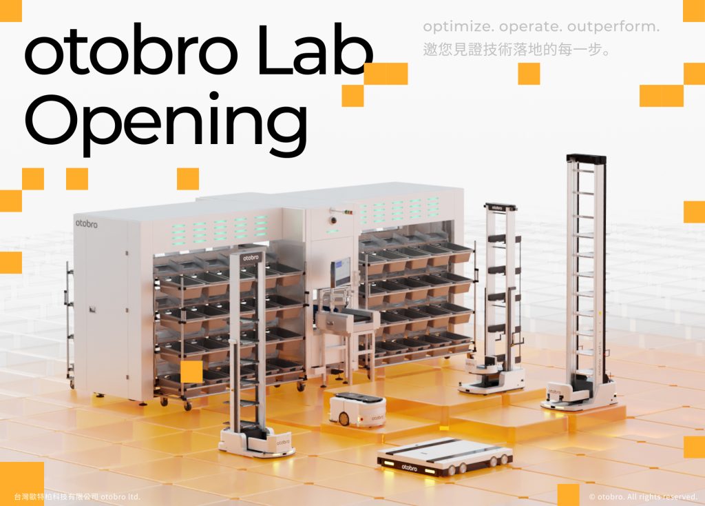 otobro Lab Grand Opening - 台灣歐特柏科技有限公司